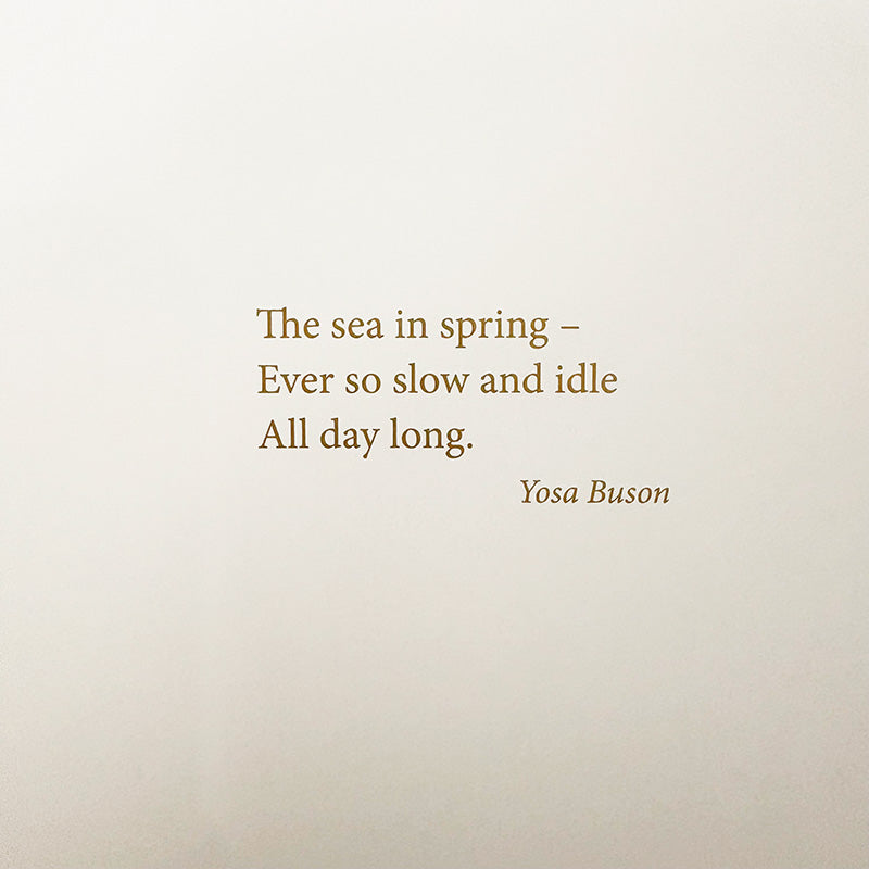 Forms of Japan – Moki Store